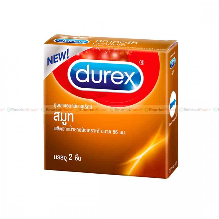 Durex smooth ถุงยางอนามัย ขนาดใหญ่ ไซส์ใหญ่พิเศษ 56 ผิวเรียบ แบบบาง ...