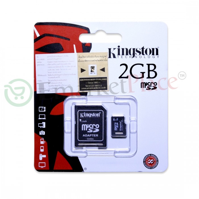 micro sd card 2gb ความเร็วสูง ราคาเมมโมรี่การ์ด 2gb kingston sd card ...