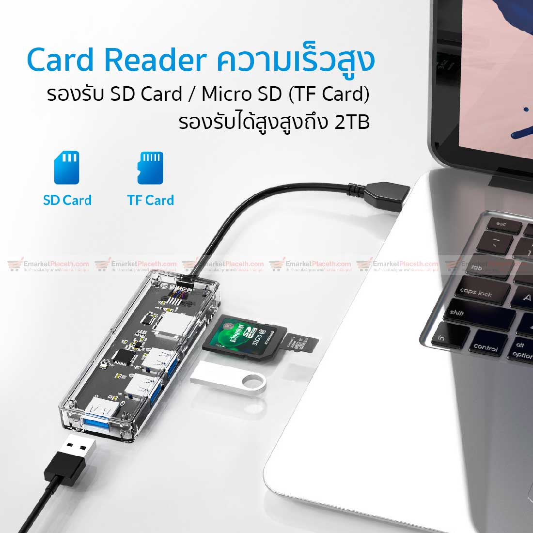 USB3.0 Hub 3ports ความเร็วสูง Card Reader usb 3.0 ความเร็วสูง Usb3.0 ...